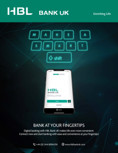 New Feature - HBL Bank
