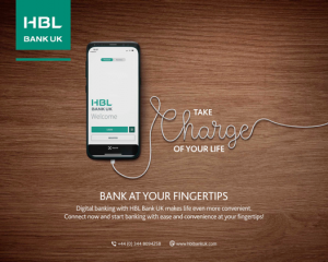 New Feature - HBL Bank